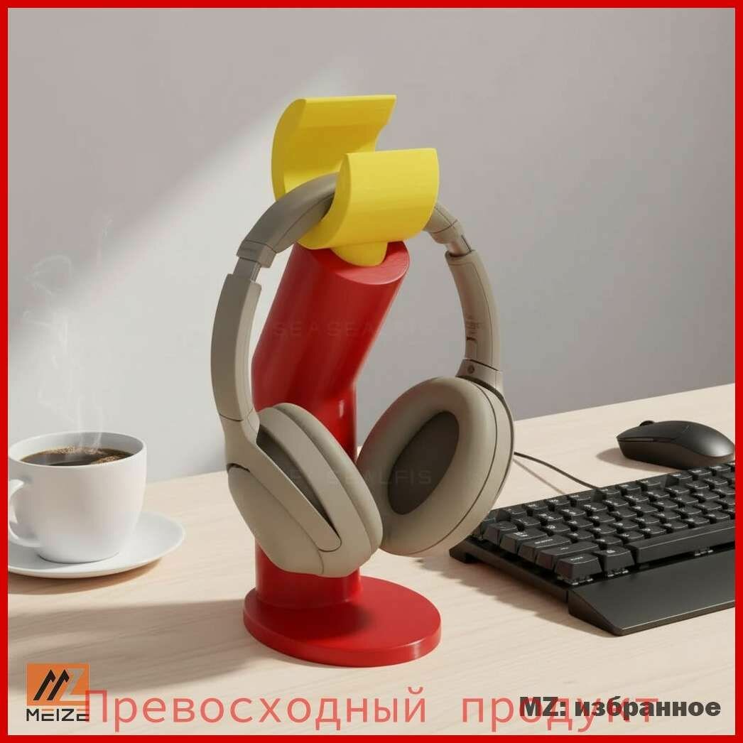 2026Добро пожаловать на выбор3D-печатная подставка для наушников в стиле LEGO