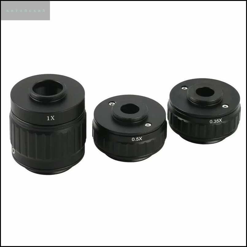 Адаптер с креплением C для тринокулярного микроскопа 0,35X 5X 1X CTV 38 мм Интерфейс камеры