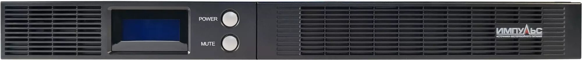 Источник бесперебойного питания импульс слим SL15201, 1500ВА/900Вт, line-interactive, черный