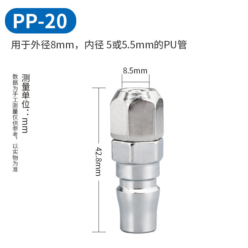 [2025] Быстросъемное соединение C-типа (мужской-женский) для пневматического инструмента, воздушного шланга, C-типа 8 мм, самозапирающаяся муфта для воздушного насоса, аксессуар для воздушного компрессора.