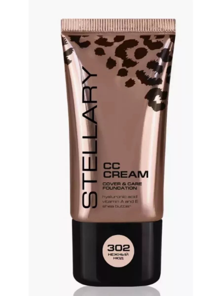 Тональный крем для лица CC-cream тон 302 нежный нюд 25мл