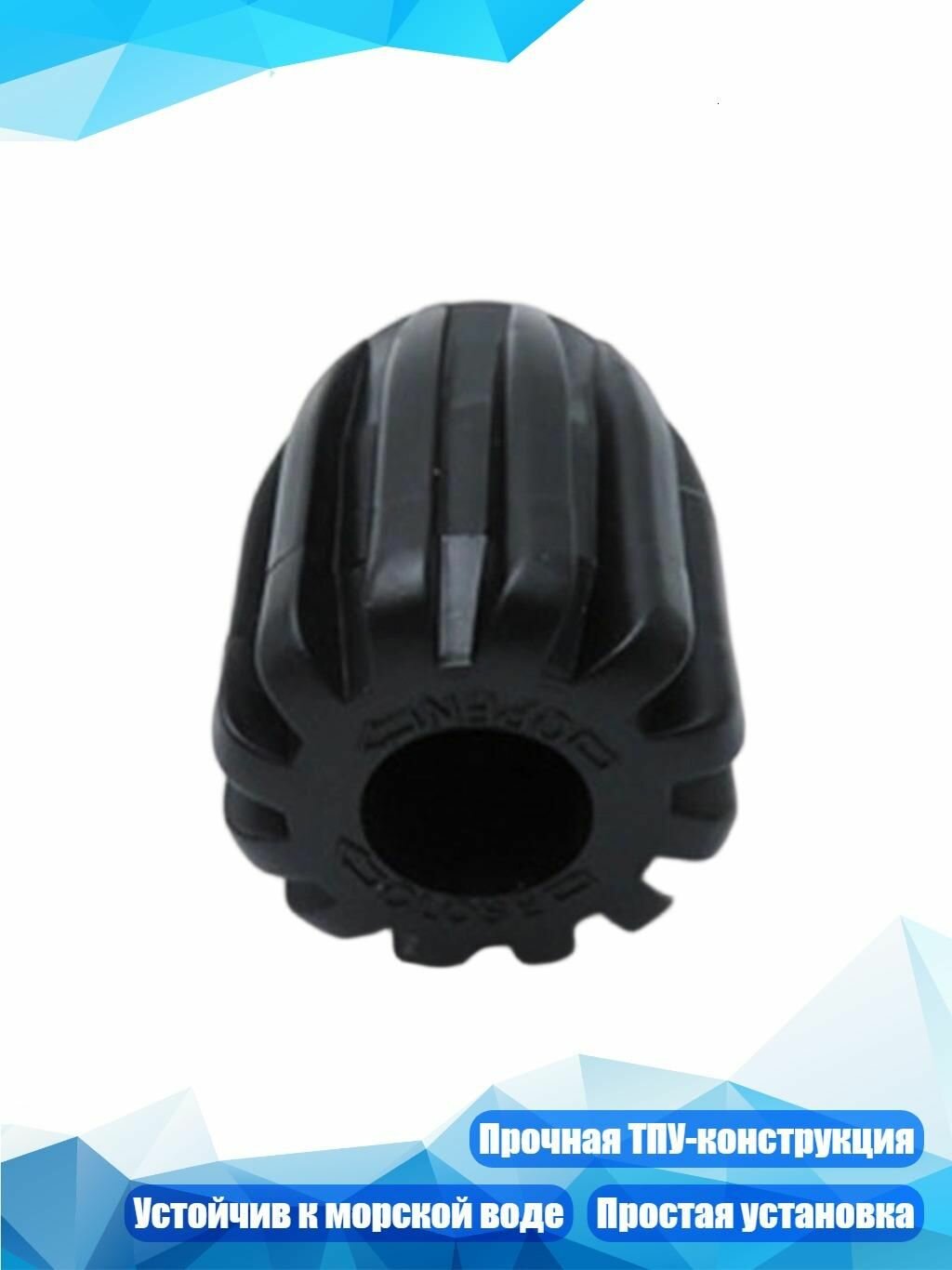 Рукоятка для баллонов аквалангов