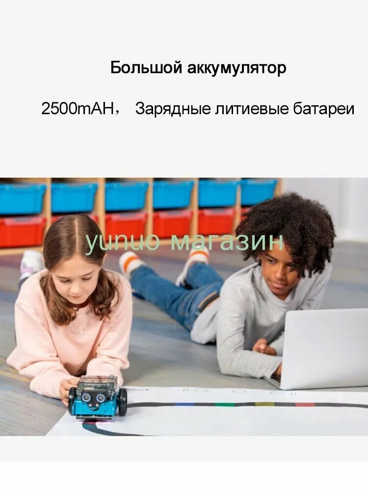Программируемый робот mbot2 — фото 1