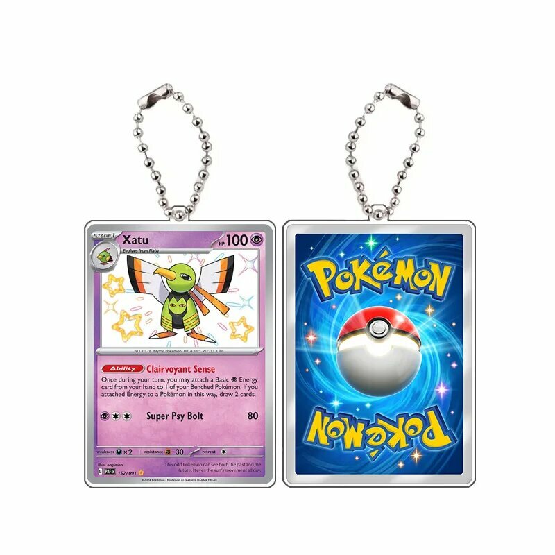 Брелок Покемон MINISO 8