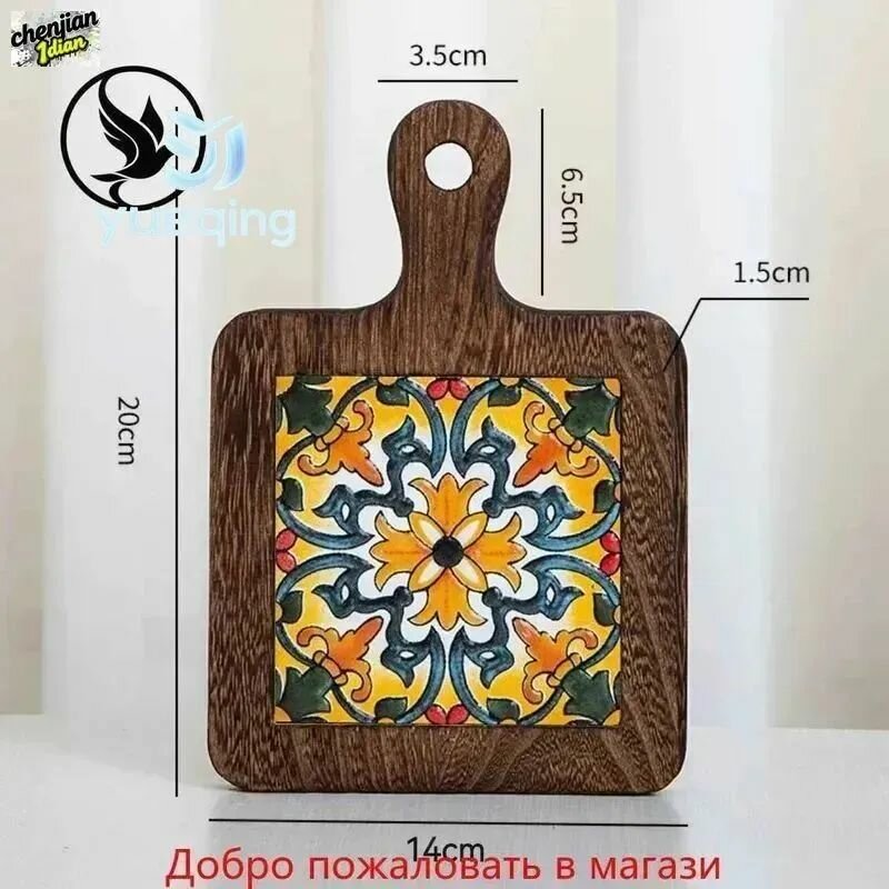 Подставка под горячее, 20 см х 14 см, 1 шт