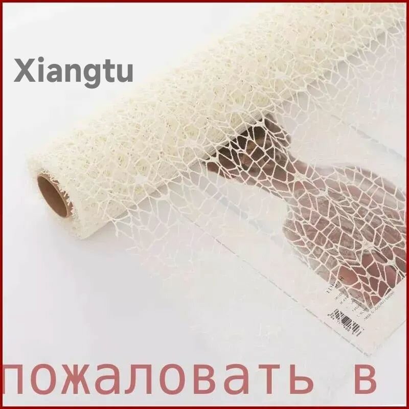 Сетка для упаковки цветов