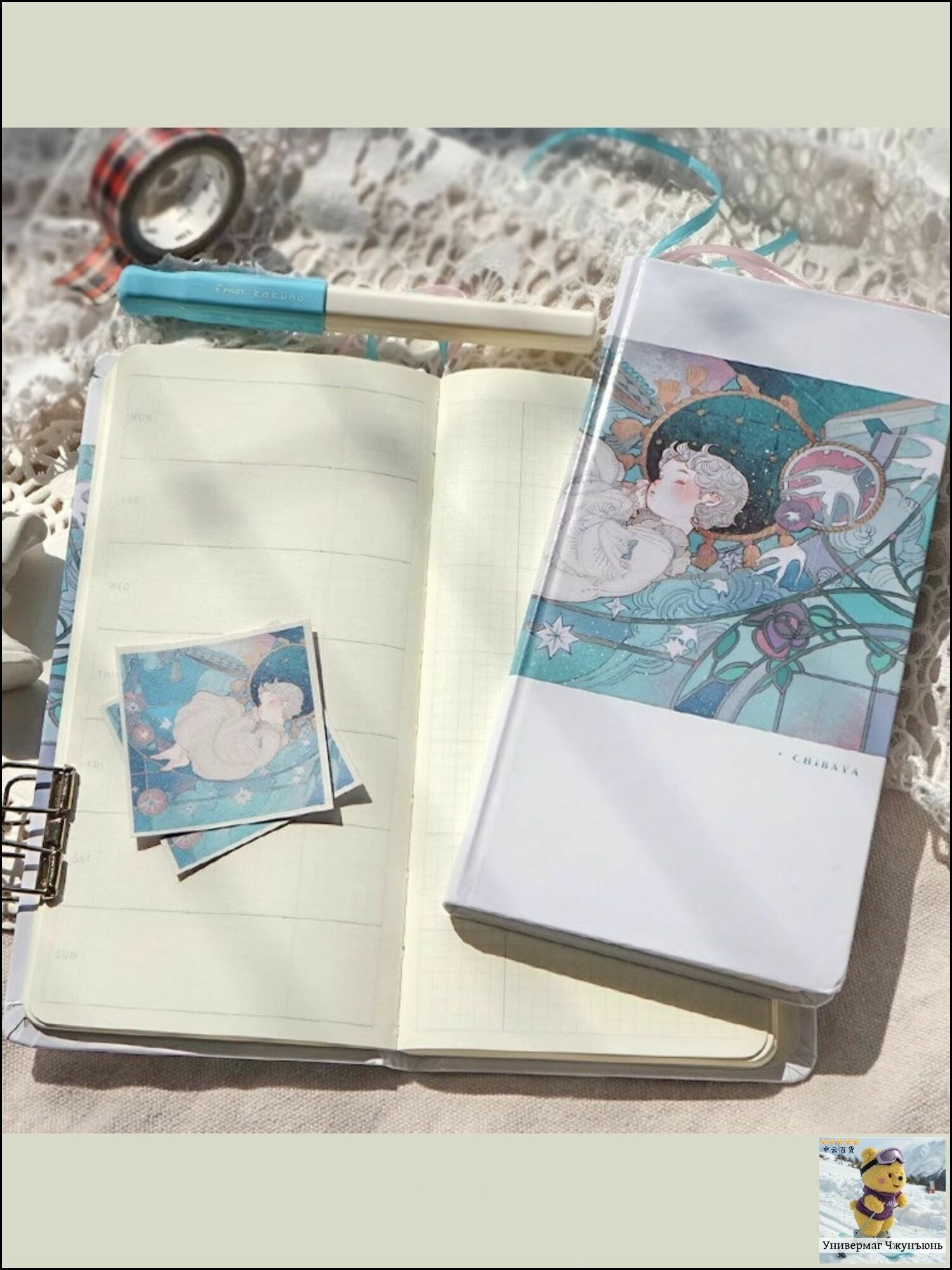 Kinbor weeks 190*95*11mm Блокнот, Блокнот Моих Желаний