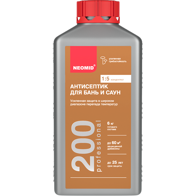 Неомид 200 Антисептик для бань и саун 1:5 (1л)