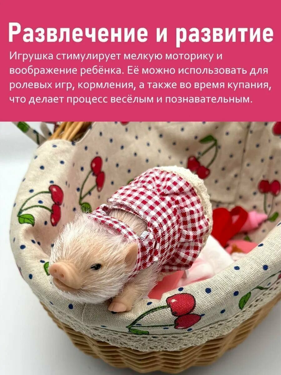 Свинка Reborn — фото 1