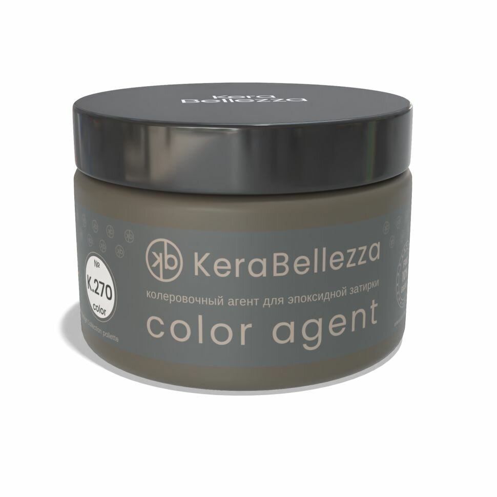 KeraBellezza Колеровочный агент цвет К 270 Светлый серый бутон 200 грамм