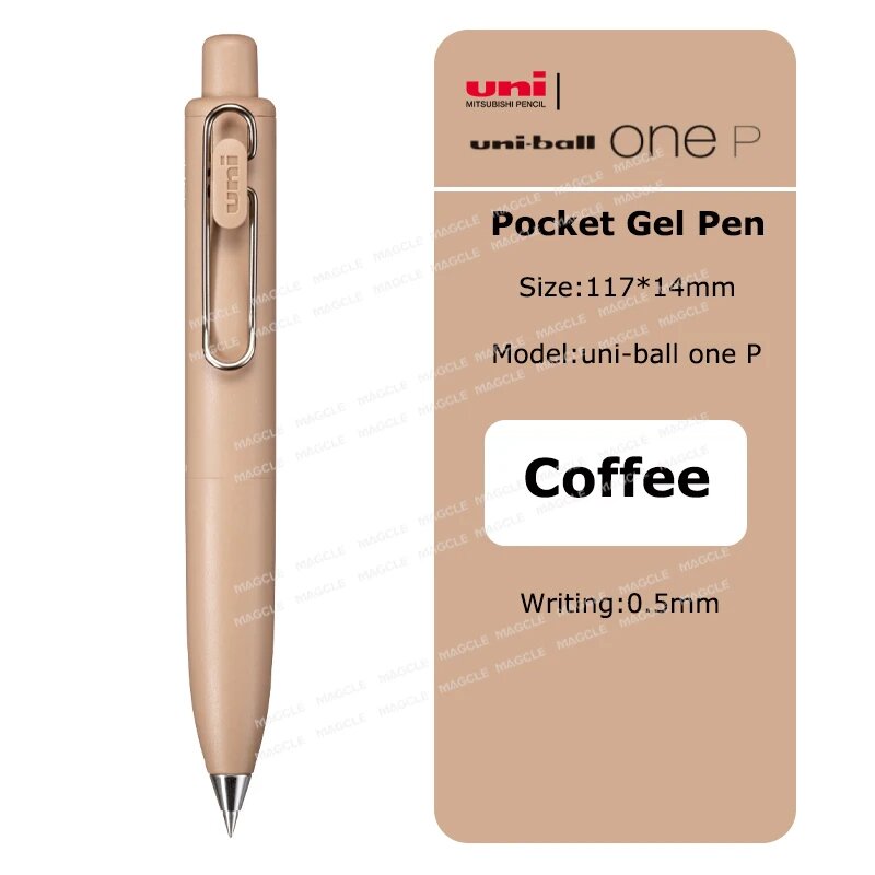 Uni-ball one P гелевая ручка, бежевый Coffee, 0.5mm