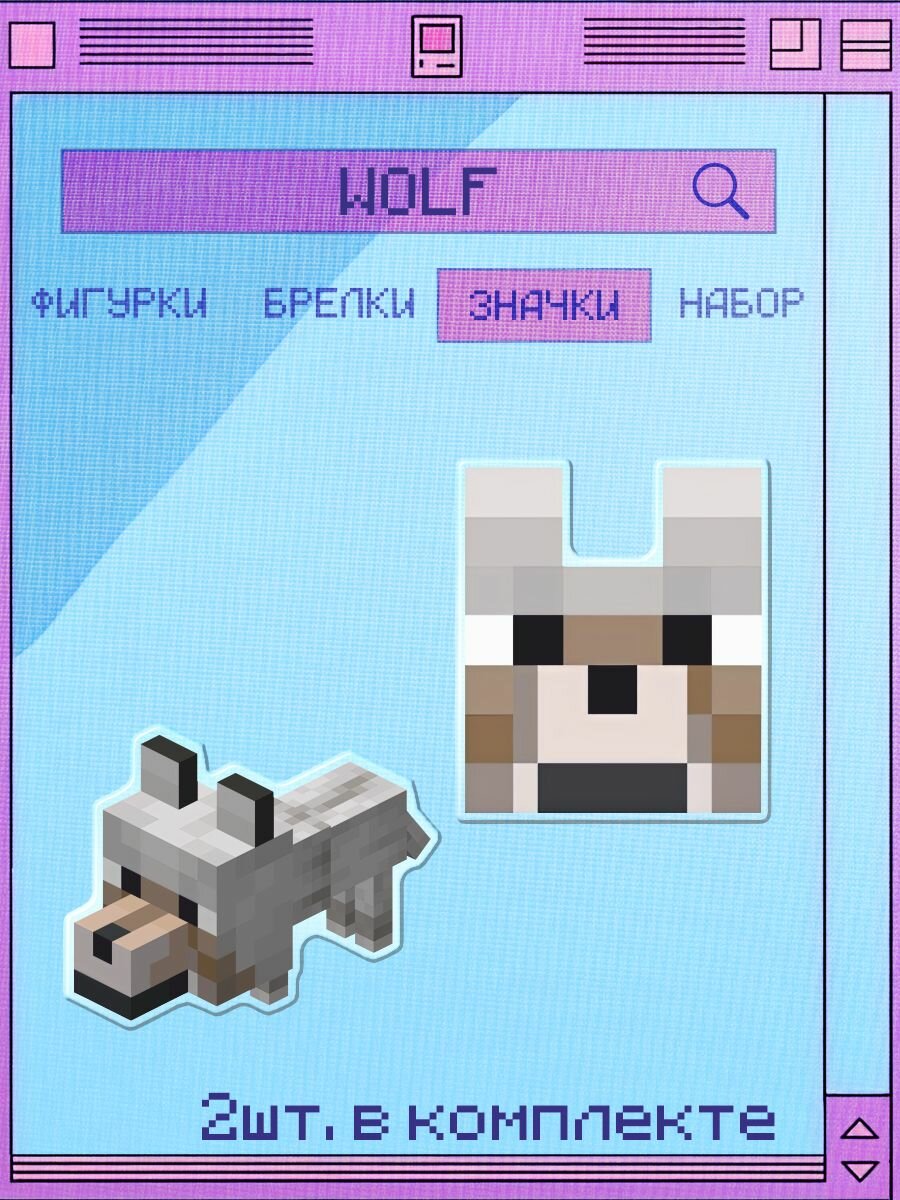 Значок 0_ok.rilART