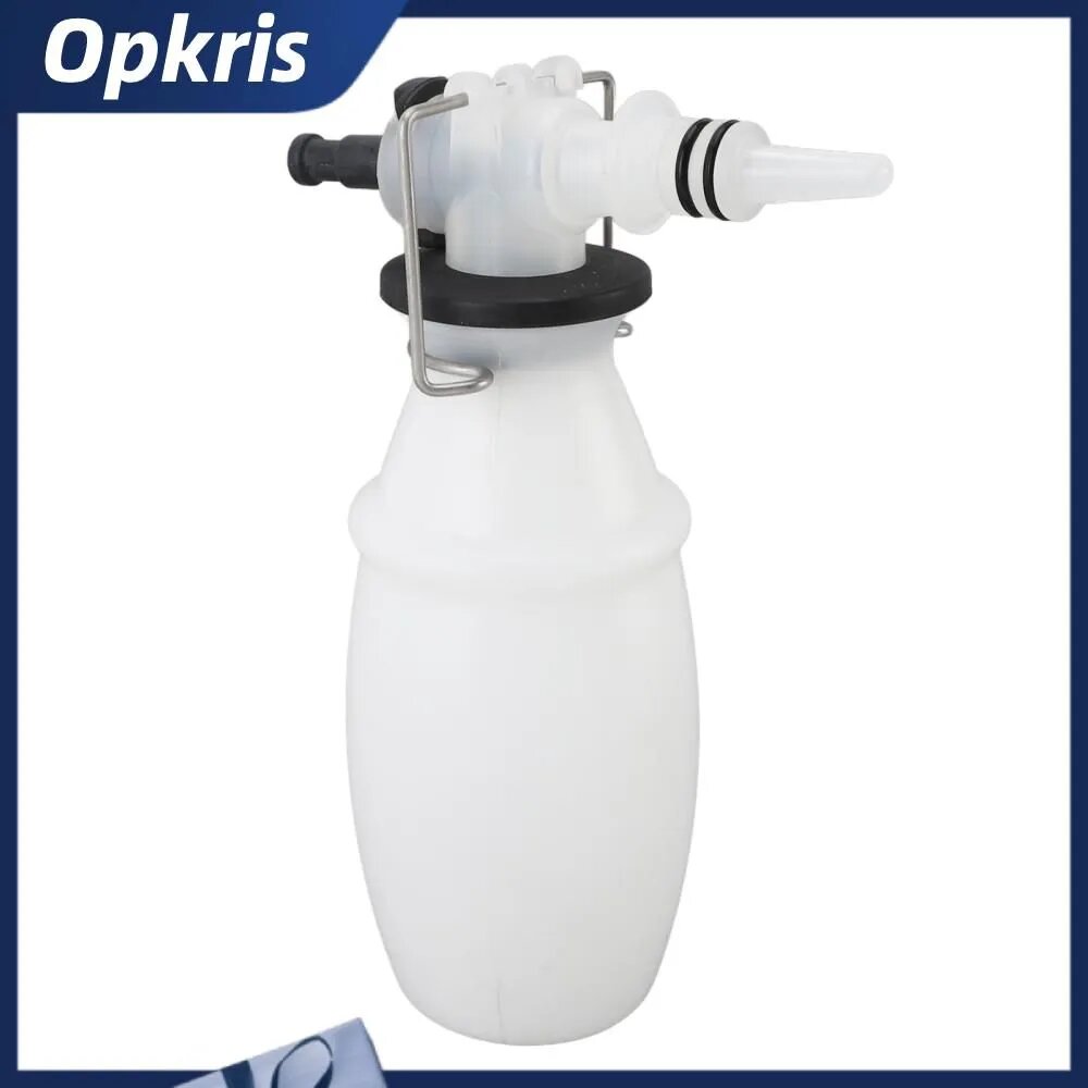 Бутылка для отбора проб молока