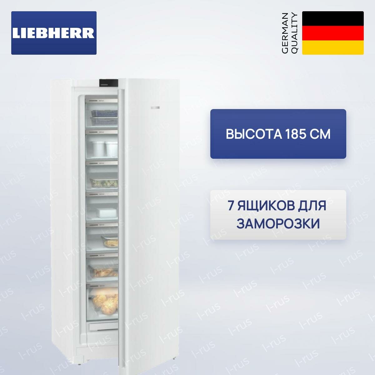 Морозильная камера LIEBHERR FNd 7227 Plus, с системой NoFrost