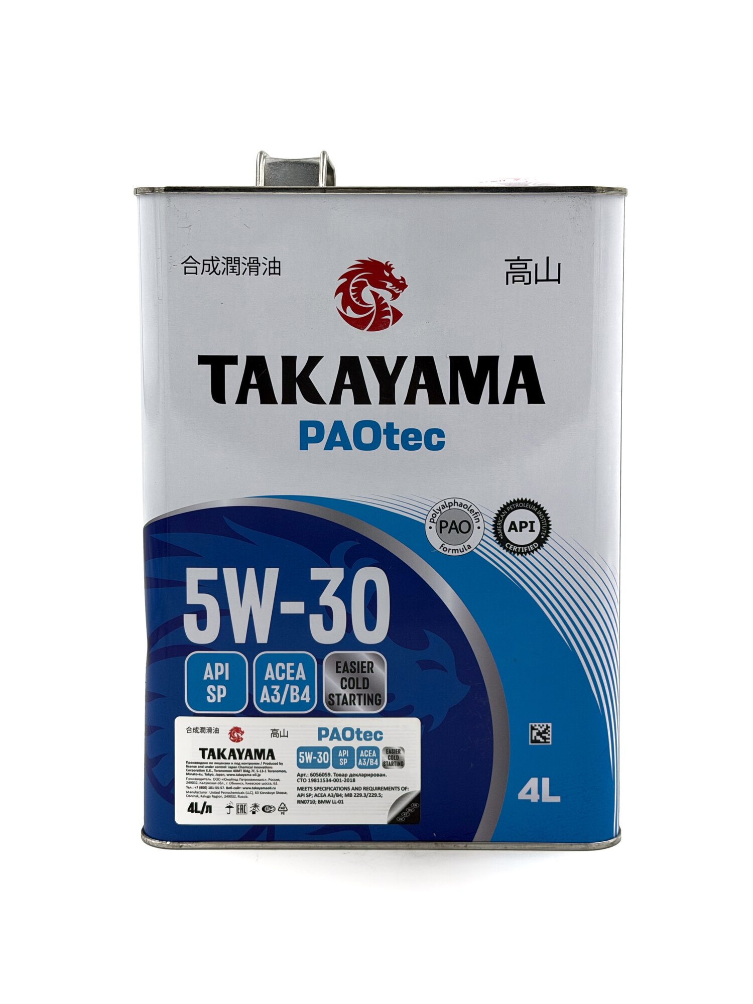 Масло моторное Takayama PAOtec SAE 5W-30 SP A3/B4, 4 литра, синтетическое