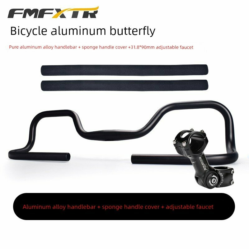 Специальные рули для туристических велосипедов, рули-бабочки для горных велосипедов, велозапчасти, изогнутые рули