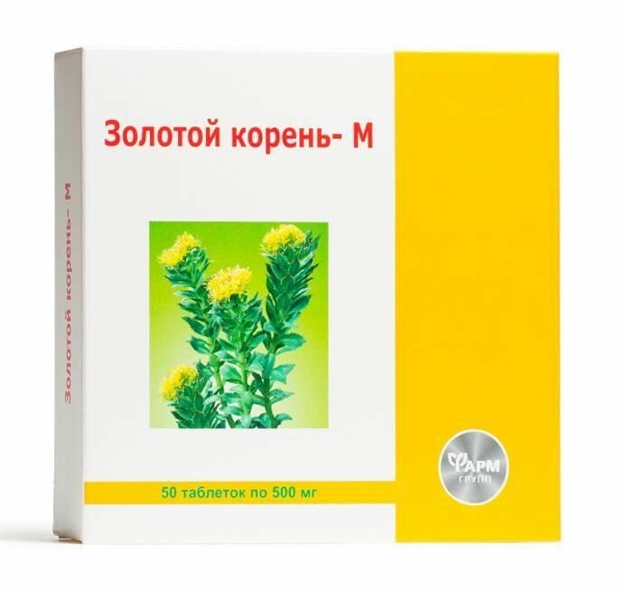 Биологически активная добавка Фармгрупп золотой корень-М, 50 таблеток 500 мг