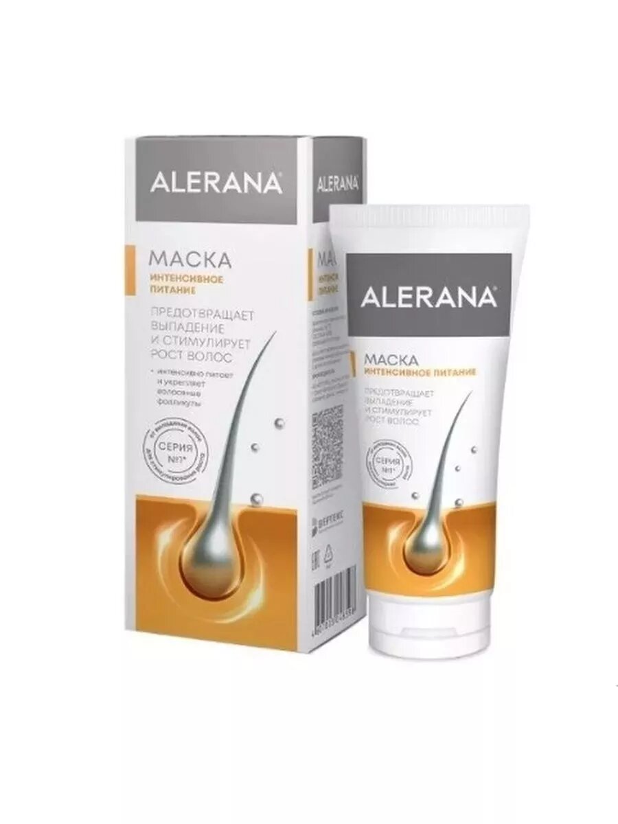 Маска для волос 150 мл интенсивное питание