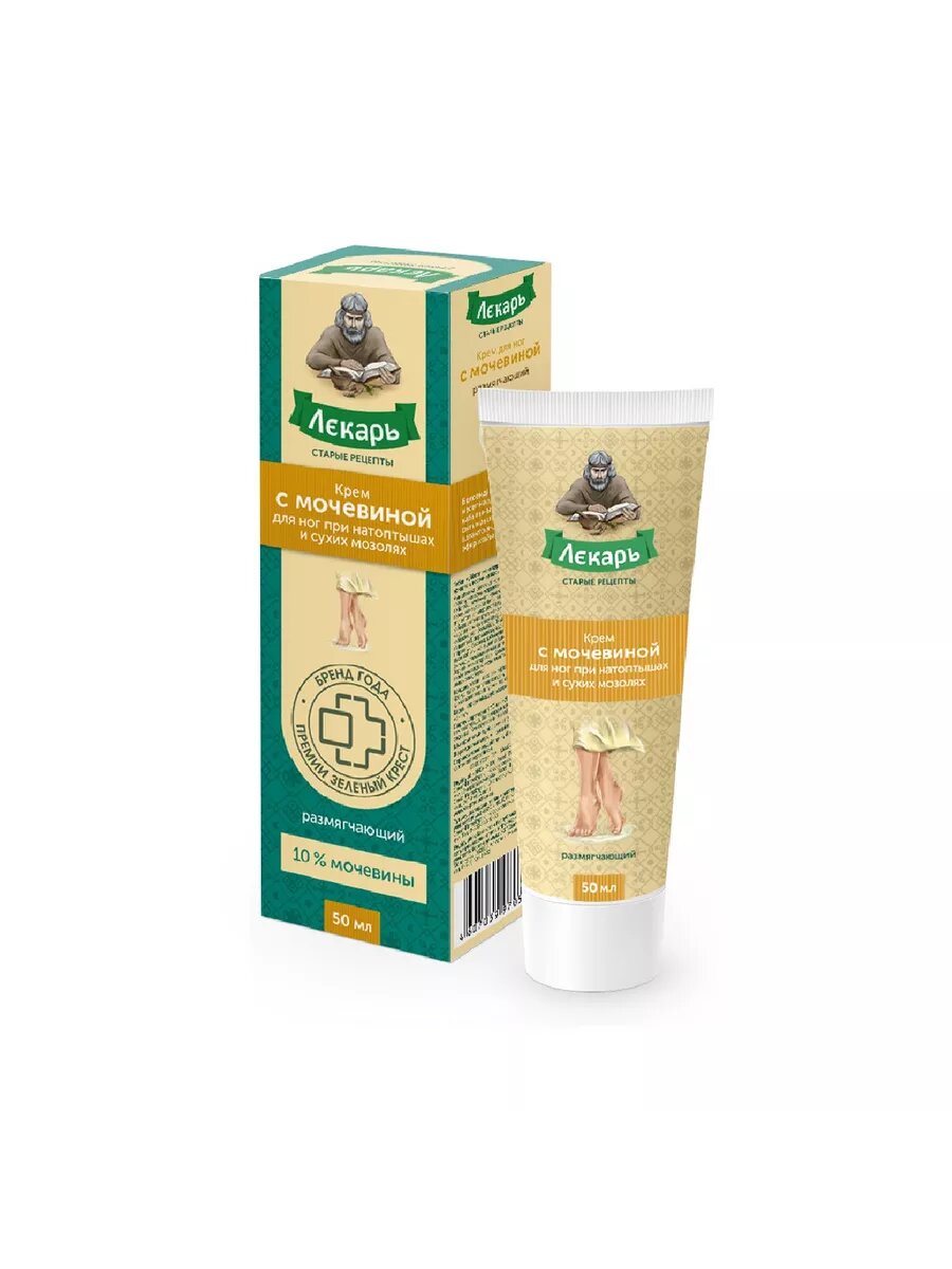 Лекарь крем для ног с мочевиной при натоптышах и сухих мозол