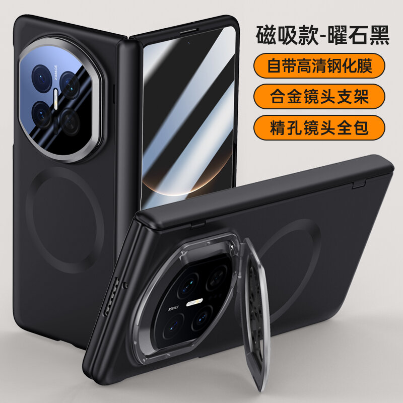 Чехол для Huawei Mate X7