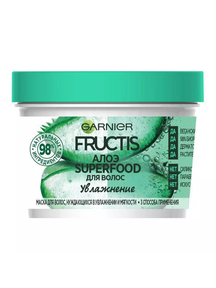 Маска Fructis Superfood 3-в-1 Увлажняющая с алоэ 390 г