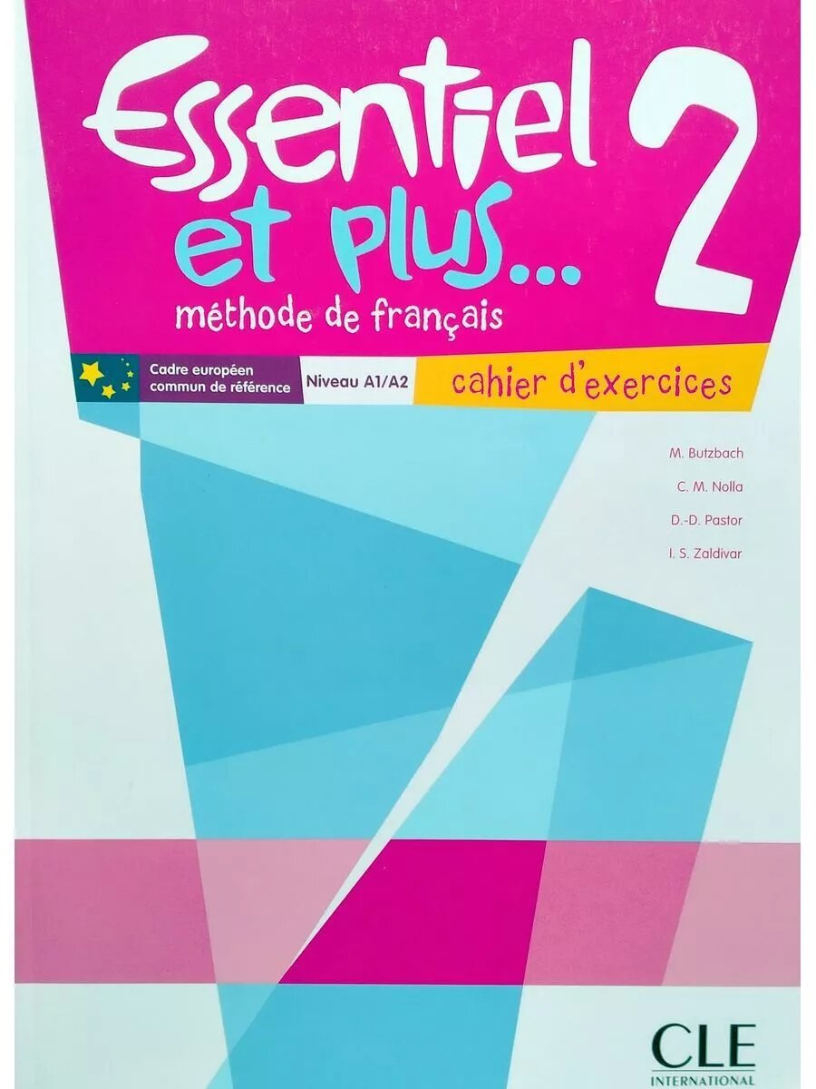 Essentiel et plus 2 Cahier d'exercices | книги — учебная литература