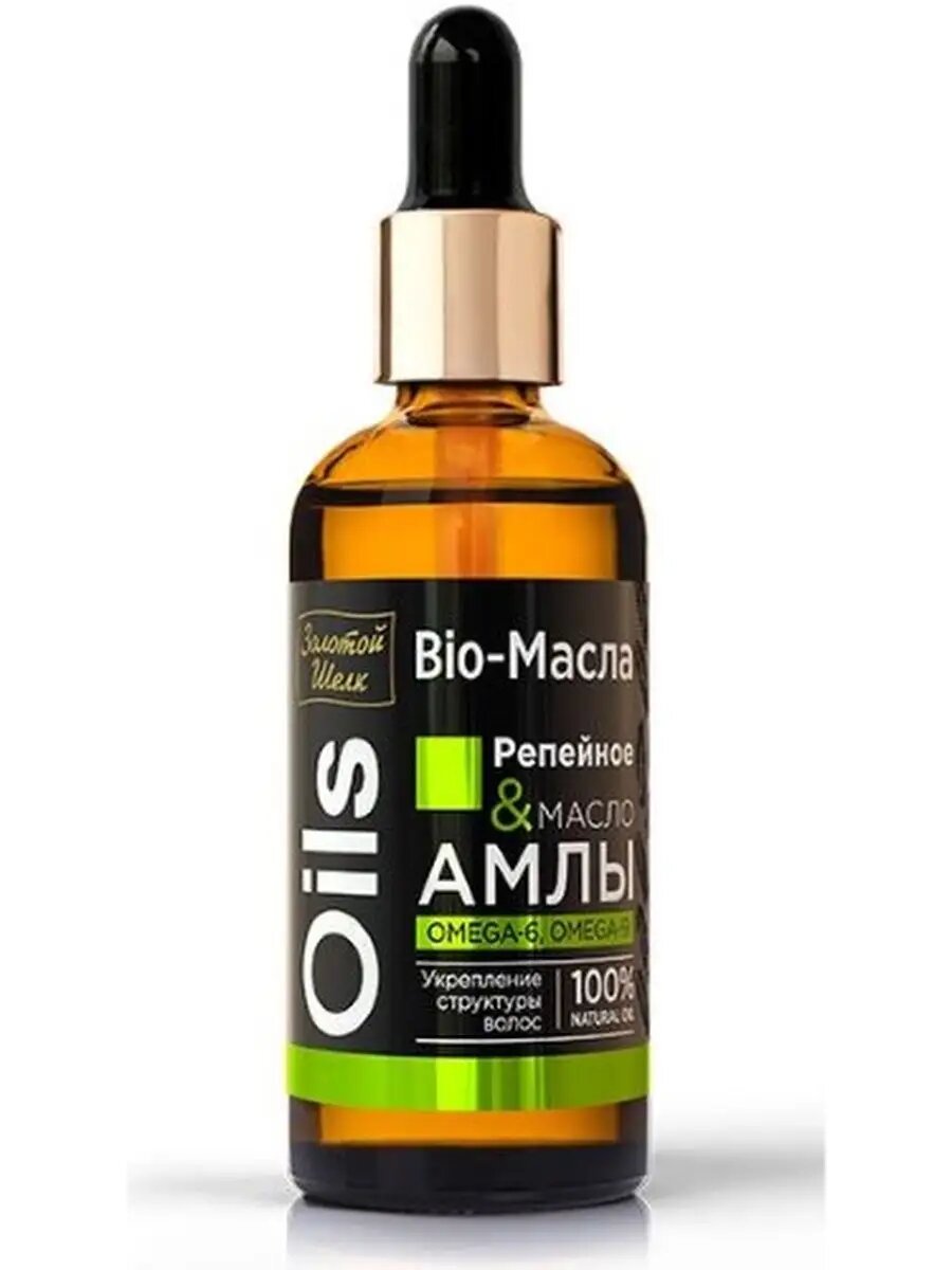 Золотой шелк bio-масла репейное&масло амлы 100 мл