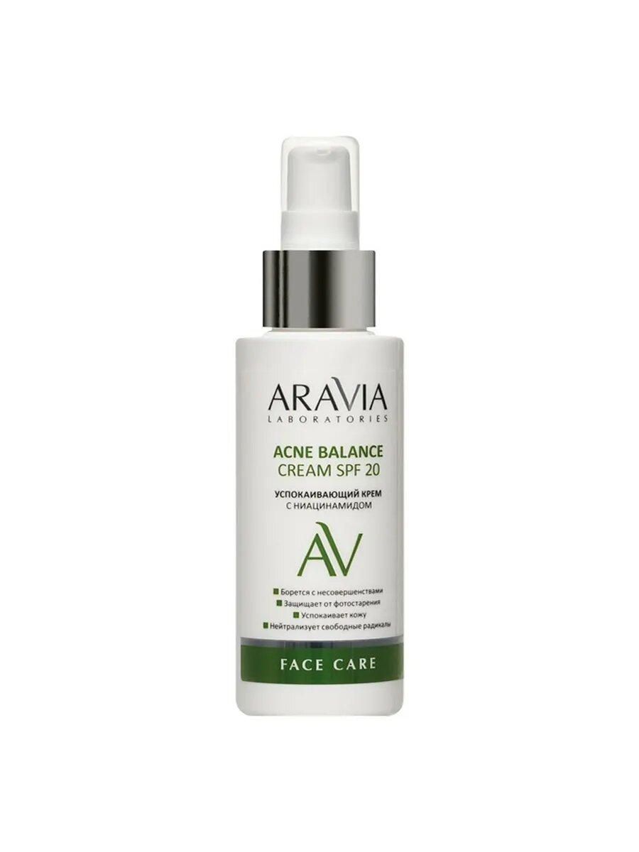 Крем для лица Aravia Laboratories Acne Balance успокаивающий
