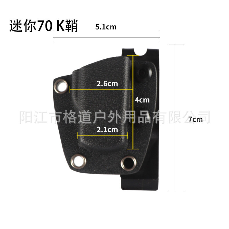 【Индивидуальные/изготовленные на заказ стили】Чехол для ножа из материала Micro-tech K, прямой чехол для ножа, чехол для ножа для активного отдыха, защитный чехол для ножа из материала K-plate, футляр для ножа.