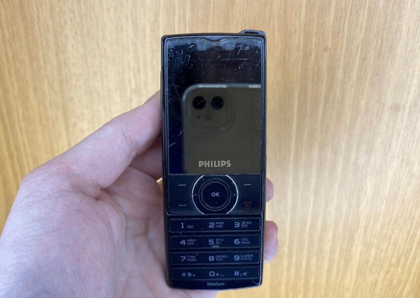 Оригинальный Б/У Retro Mania дарит ностальгию, Philips X500