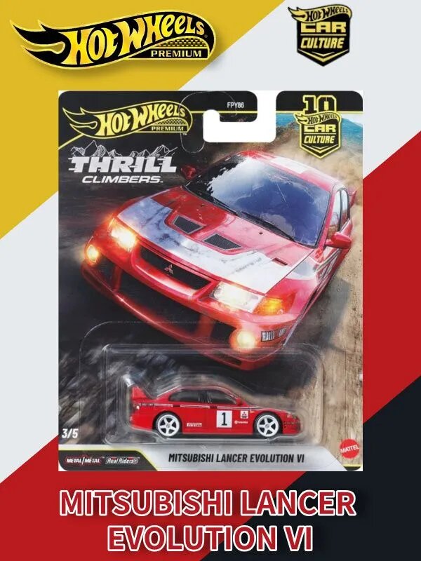 HOT WHEELS PREMIUM Модель автомобиля из сплава, 1:64, серия Car Culture Thrill Climbers, MITSUBISHI LANCER EVOLUTION VI