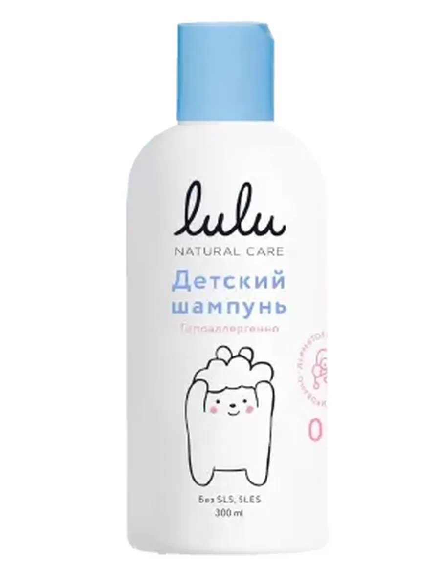 Lulu Шампунь детский, шампунь, 300 мл, 1шт.