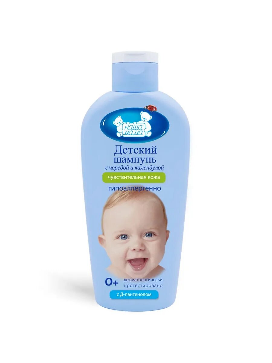 Наша Мама Шампунь детский, шампунь, для чувствительной кожи