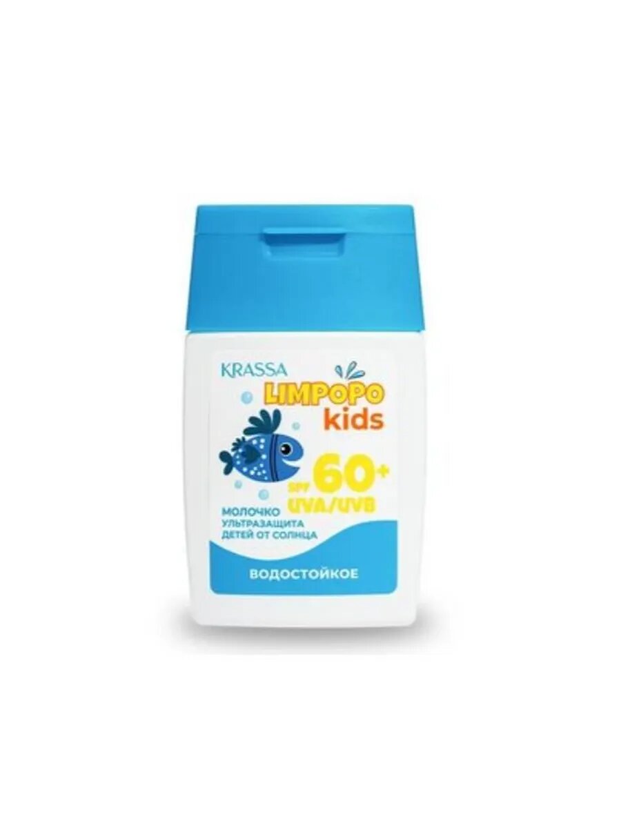Krassa Limpopo Kids Молочко детское солнцезащитное, SPF 60,