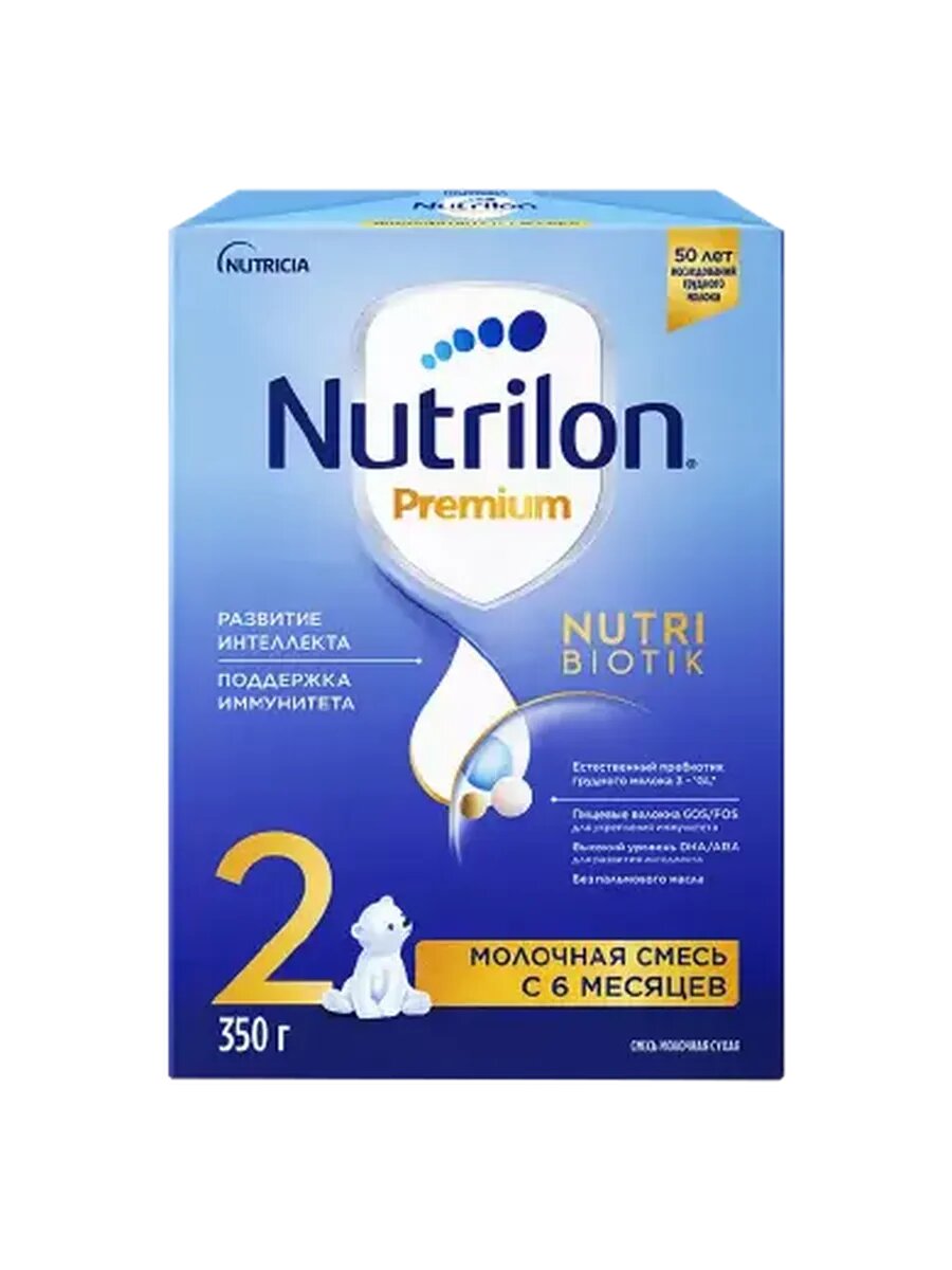 Нутрилон 2 Премиум Смесь молочная 350г