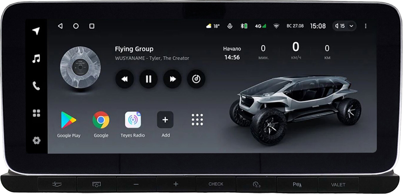 Штатная магнитола Audi A6 (С6), RS6 (C6), S6 (C6) 2004-2011 12.3 дюйма Teyes LUX ONE 360 6/128 RM-0479 Android 10 (4G-SIM, 6/128, DSP, QLed) Mercedes