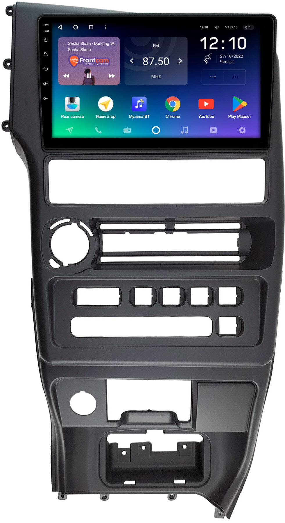 Штатная магнитола Lada ВАЗ 2108 SAMARA 1984-2005, 2109 SAMARA 1987-2006, 21099 SAMARA 1990-2011 (серая) Teyes SPRO PLUS 4/64 9" RM-9-0620 Android 10 (