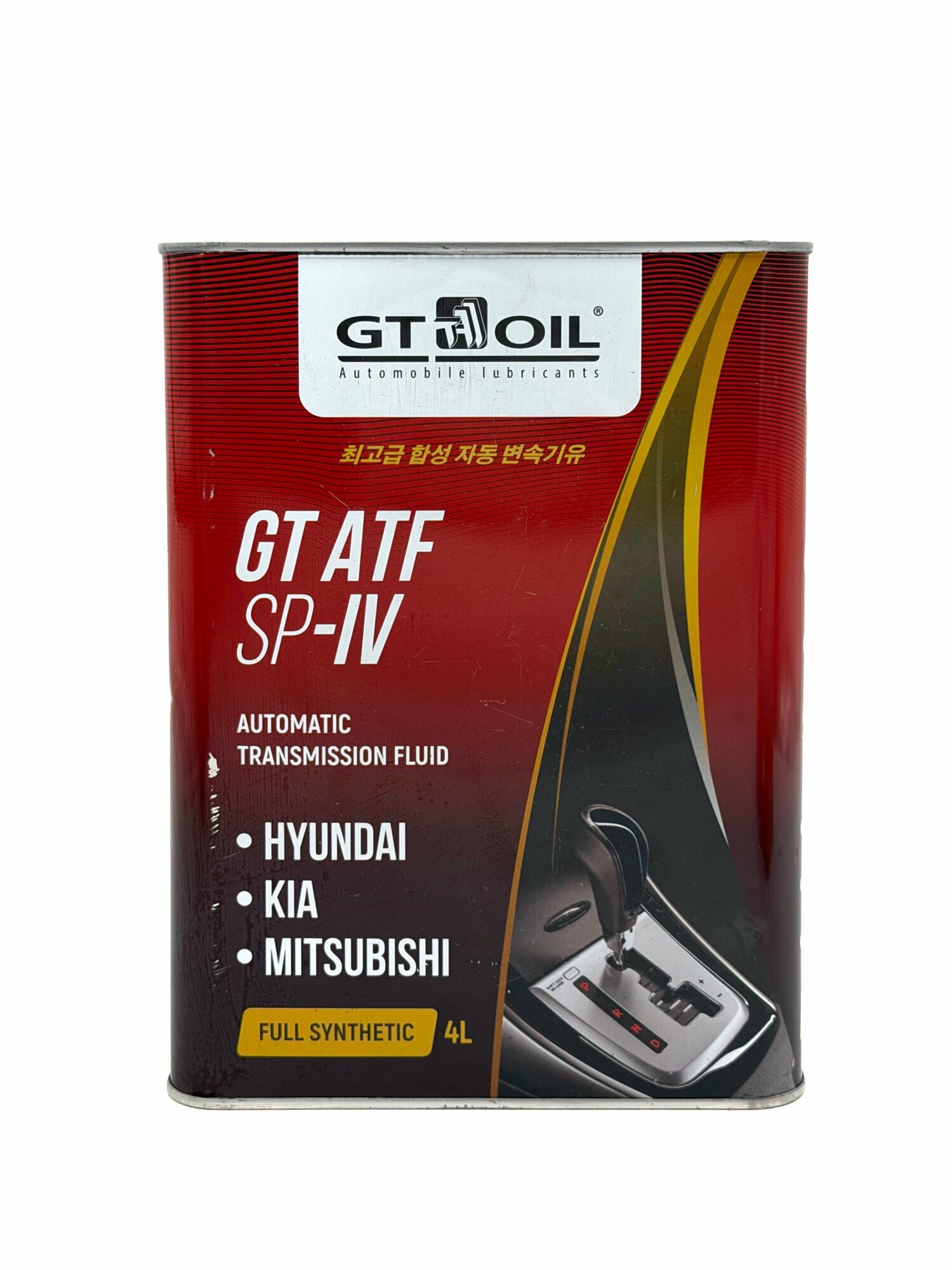 Масло трансмиссионное GT OIL GT ATF SP-IV, 4 литра, синтетическое