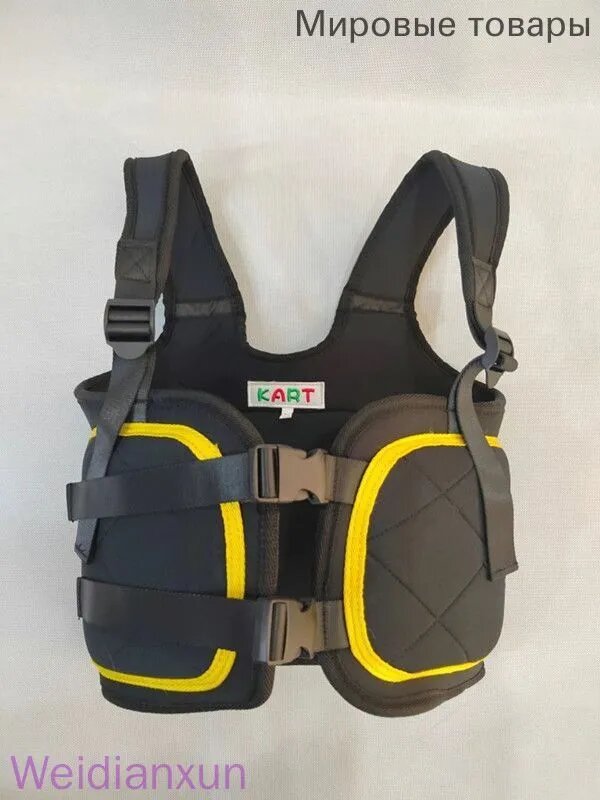 Защита ребер для картинга L размер желтый хлопковое волокно защита пояса для гонок F1