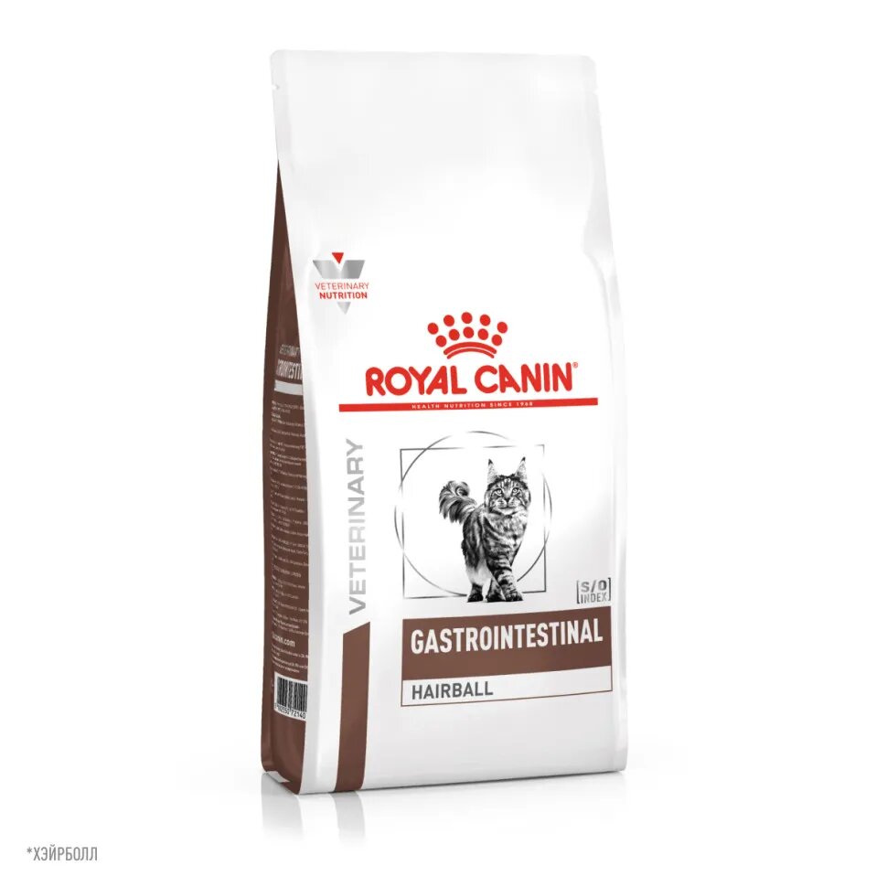 Корм для кошек при нарушениях пищеварения Royal Canin Gastrointestinal Hairball (Гастроинтестинал Хэйрболл), 2 кг