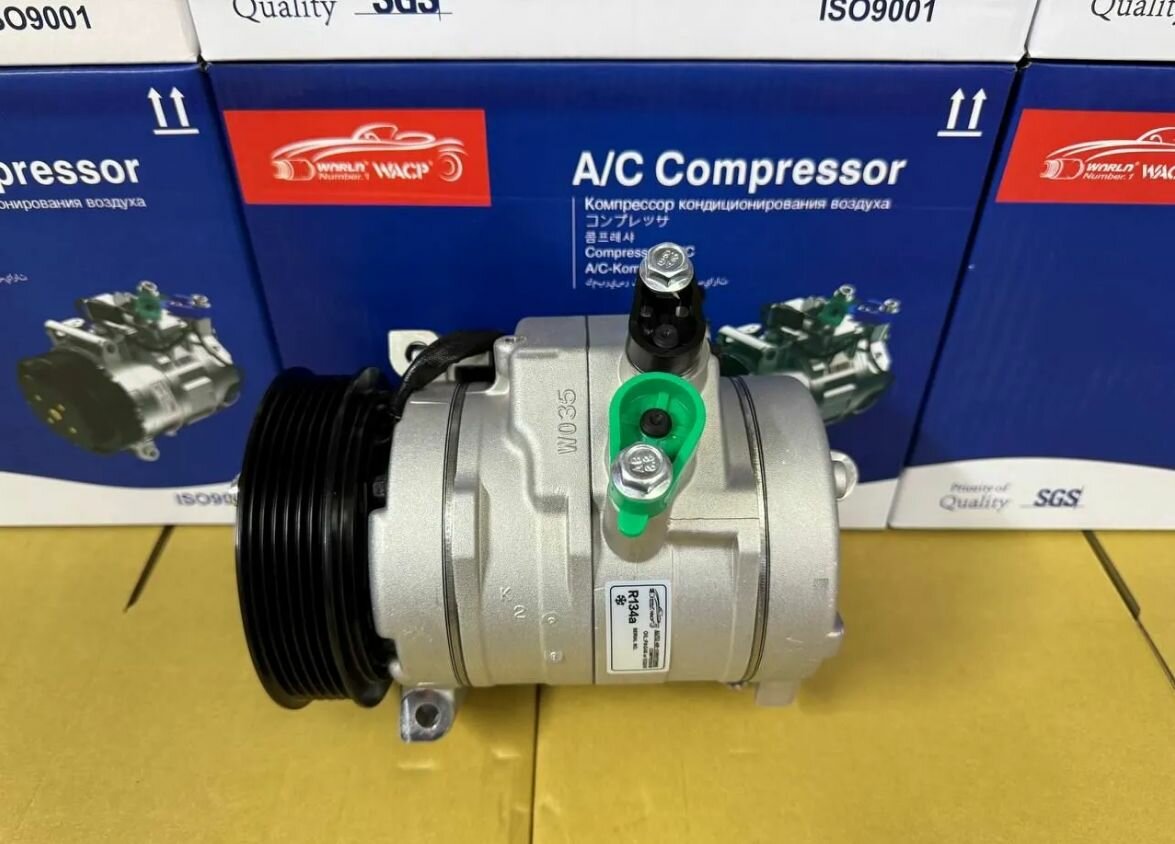 Компрессор кондиционера подходит для LADA priora halla Приора