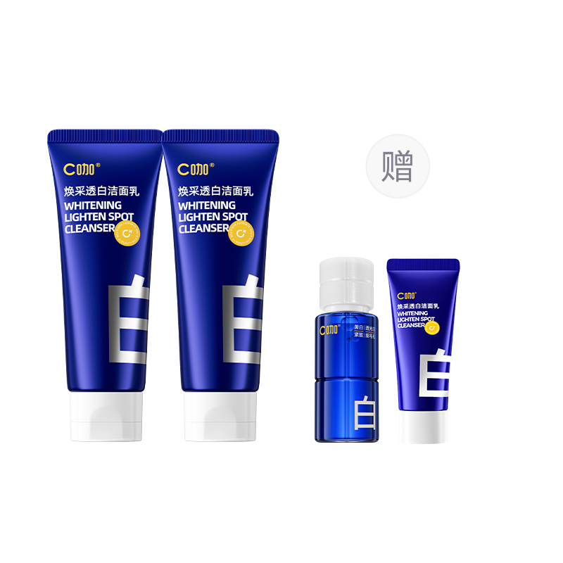 Осветляющее очищающее молочко унисекс C KA, Whitening Facial Cleanser 80g*2