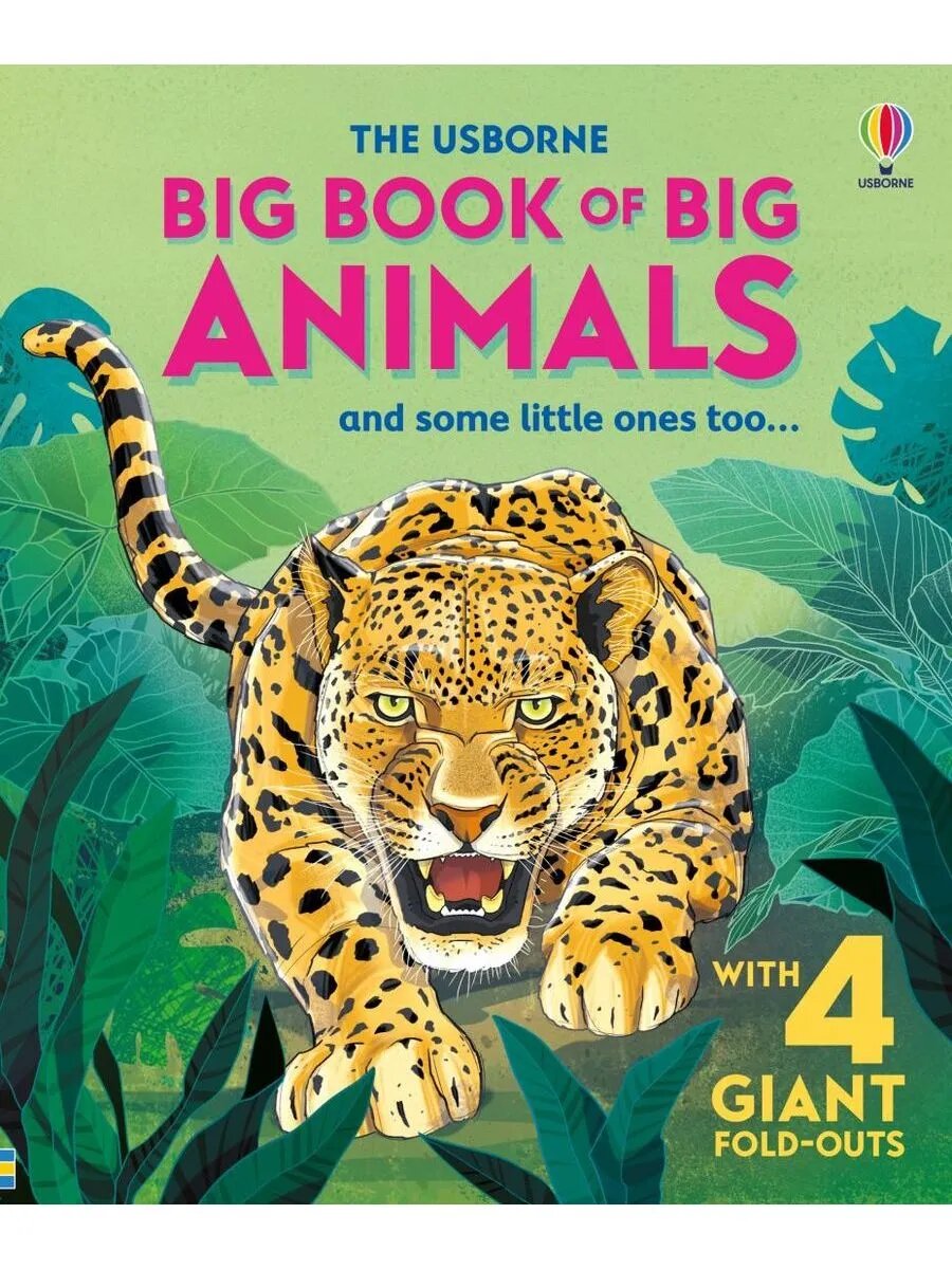 The Usborne Big Book of Big Animals with Fold-Outs поп-ап | познавательная литература