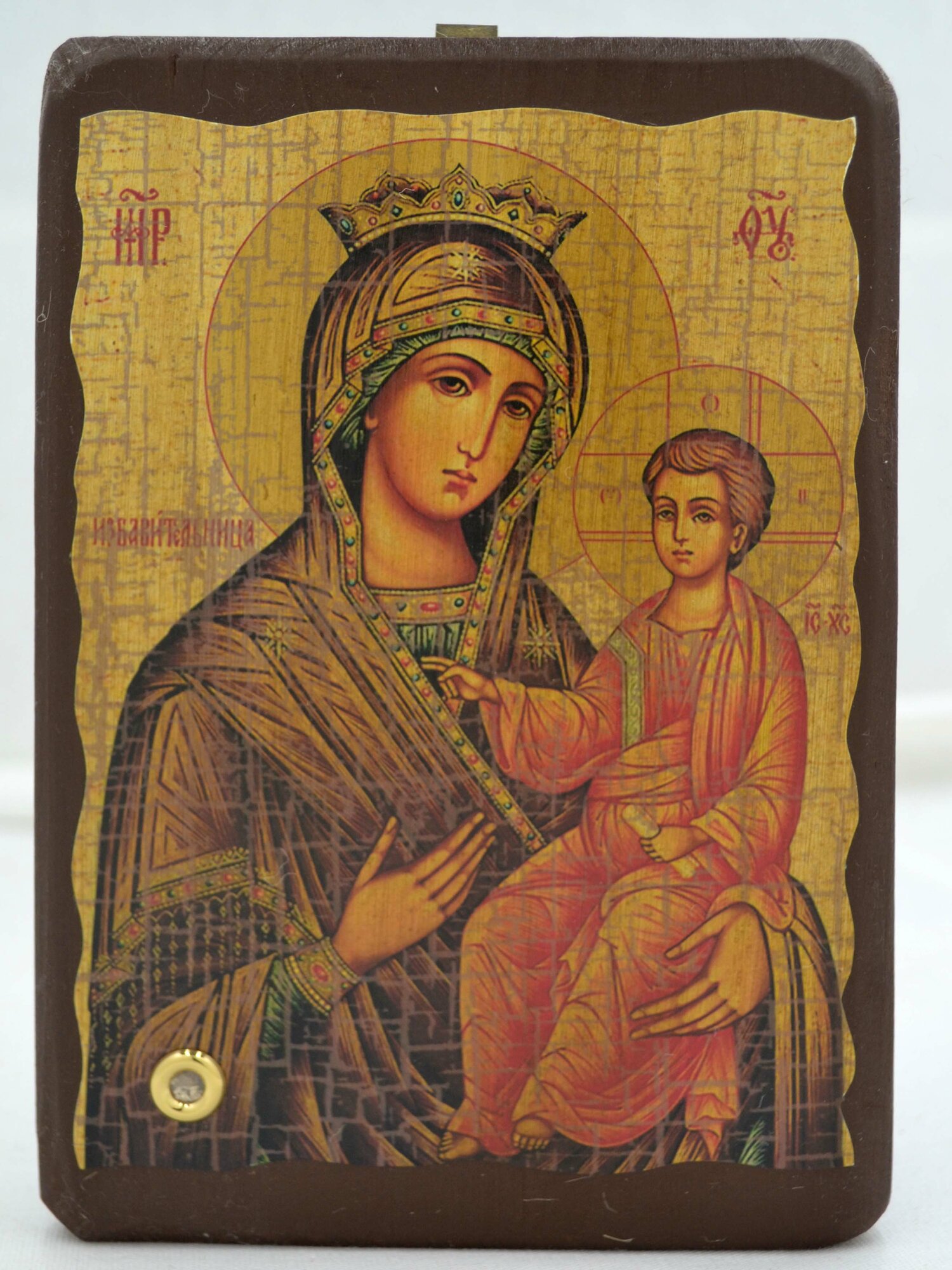 Избавительница от бед. Афонская икона Божией Матери с мощевиком. (13 х 16 см / под старину)