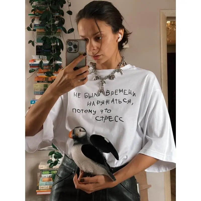 Футболка