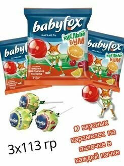 Чупа чупс с кислинкой 3 уп 30 шт