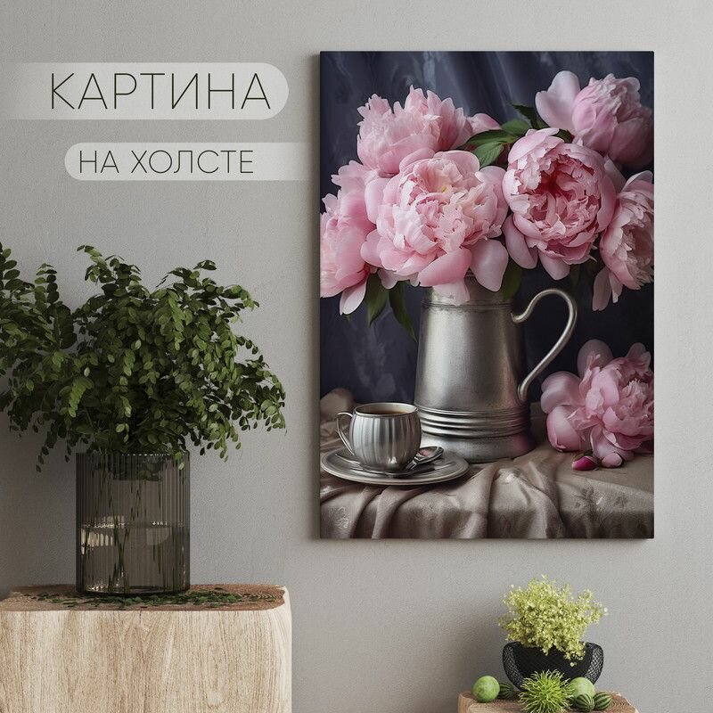 Картина на холсте Пионы красивые цветы эстетика природа (21) 20х30 см