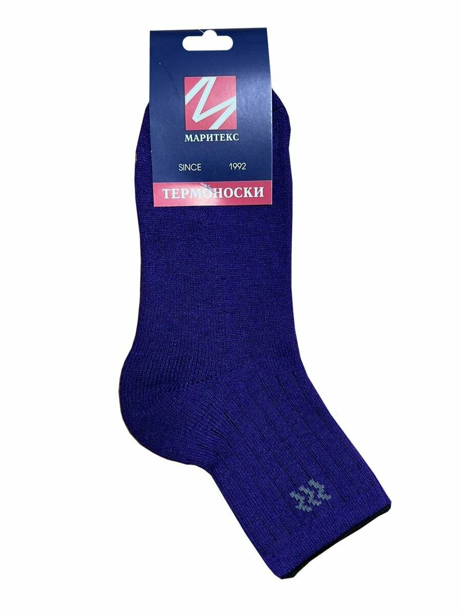 Термоноски ТЕРМОНСКИ