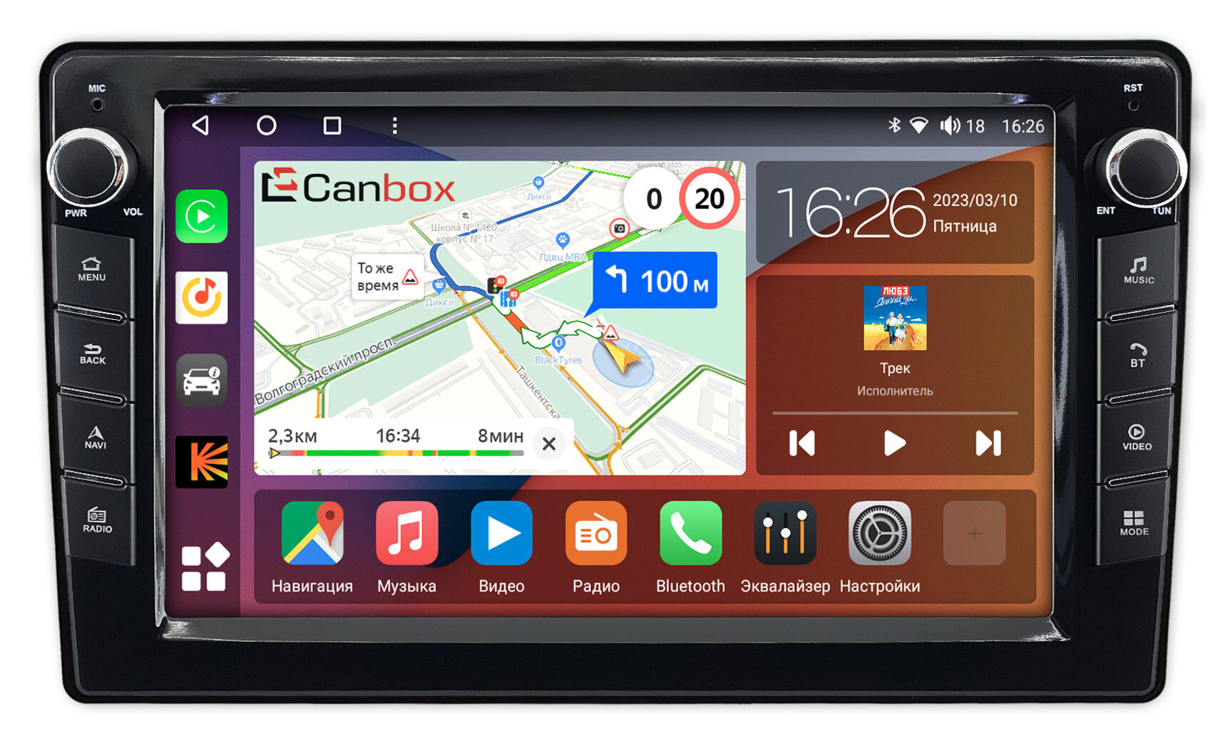 Штатная магнитола Canbox H-Line 7828-10-0828 Dodge Durango 3 2010-2013 Android 10 (4G-SIM, 6/128, DSP, QLed) С крутилками