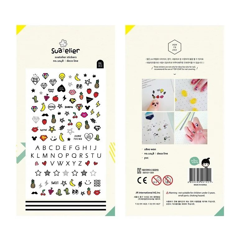 Набор наклеек для ногтей Suatelier Deco Сакура 1048 deco line